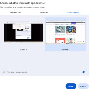 How to Share Screen on Zoom Meetings