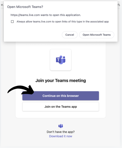 How To Join a Microsoft Teams Meeting